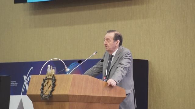 Выступление Цивадзе Аслана Юсуповича на Менделеевском съезде.