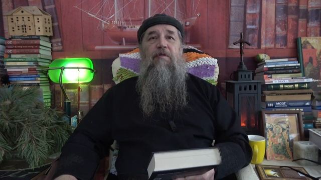 Актуальная аскетика - ИСКРЕННОСТЬ