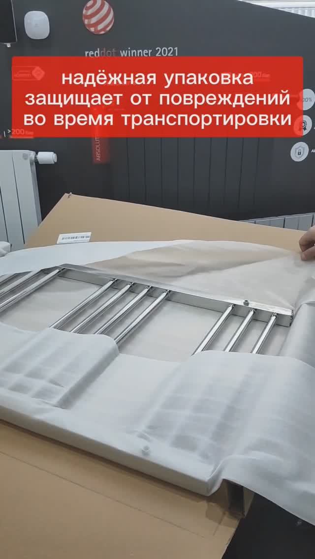 Распаковка Royal Thermo Stato - полотенцесушитель для ванной #royalthermo #полотенцесушитель