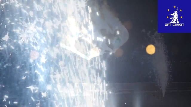 8 500 2 серебряных фонтана и огненные сердца