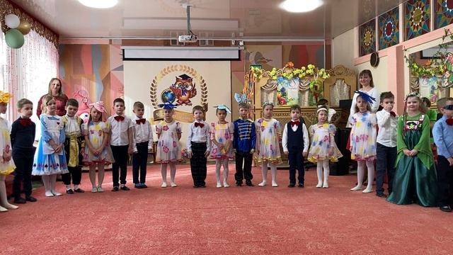 Песня "Мамочка у меня одна" ( М.Сидорова) Группа №12 "Цветики-семицветики"