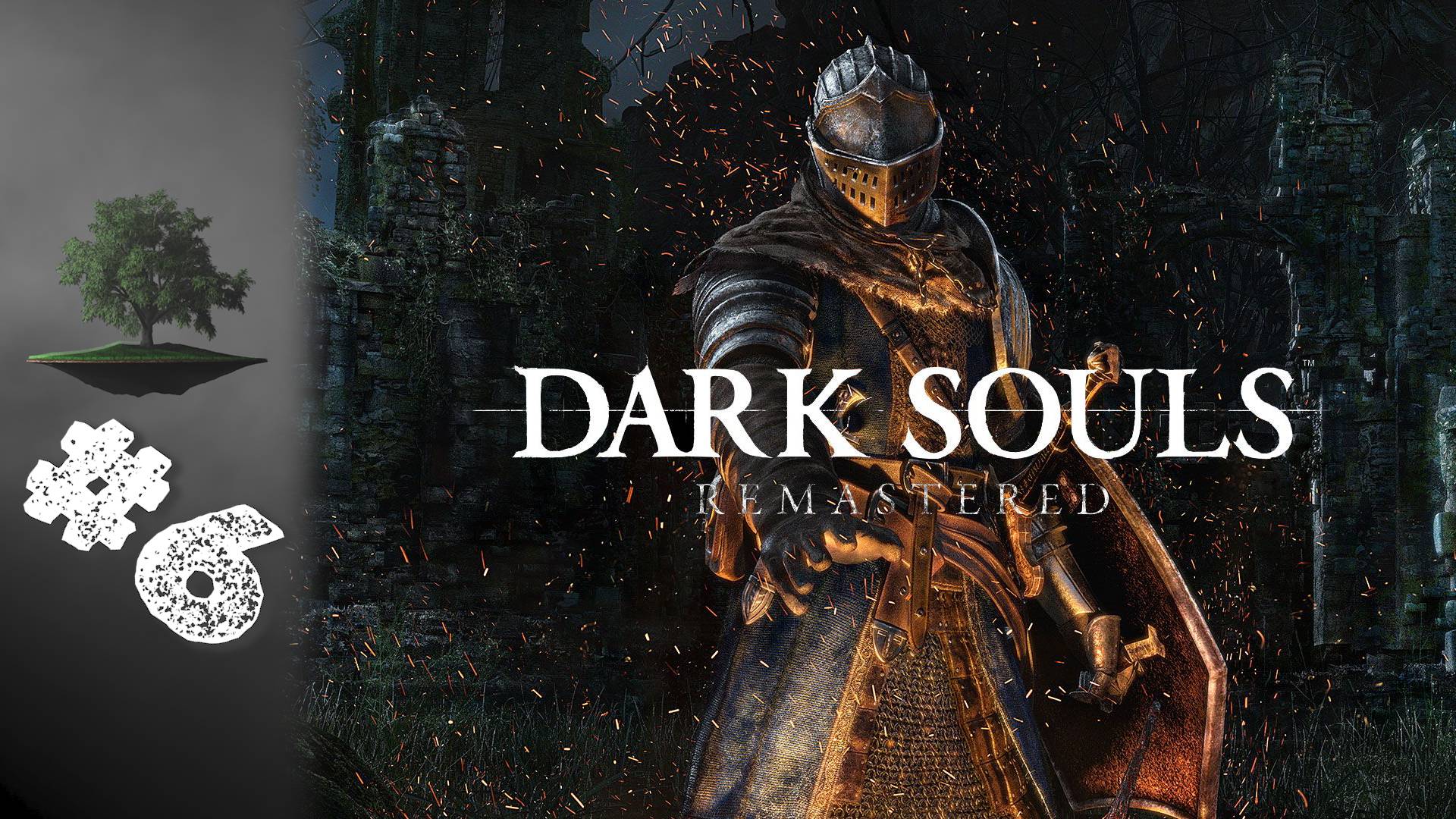 Dark Souls ♦ №6 - Демон Капра и Гидра.