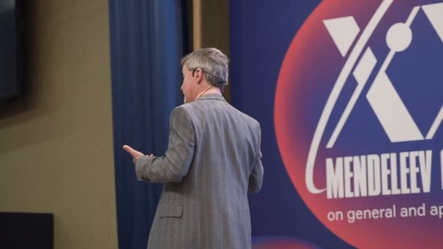 Фрагмент пленарного доклада профессора Питера Махаффи на пленарной сессии XXI Менделеевского съезда