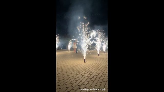 Фонтаны 6шт +Вертушка 6шт  3м 60сек