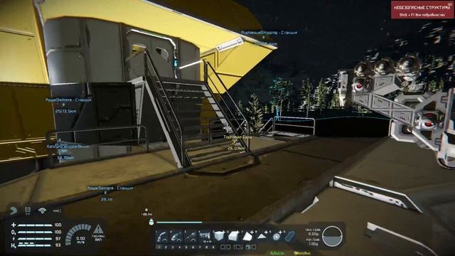 Space Engineers Ванильное Выживание, серия 7