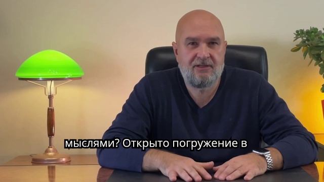 Как психологу работать со сложными клиентами.