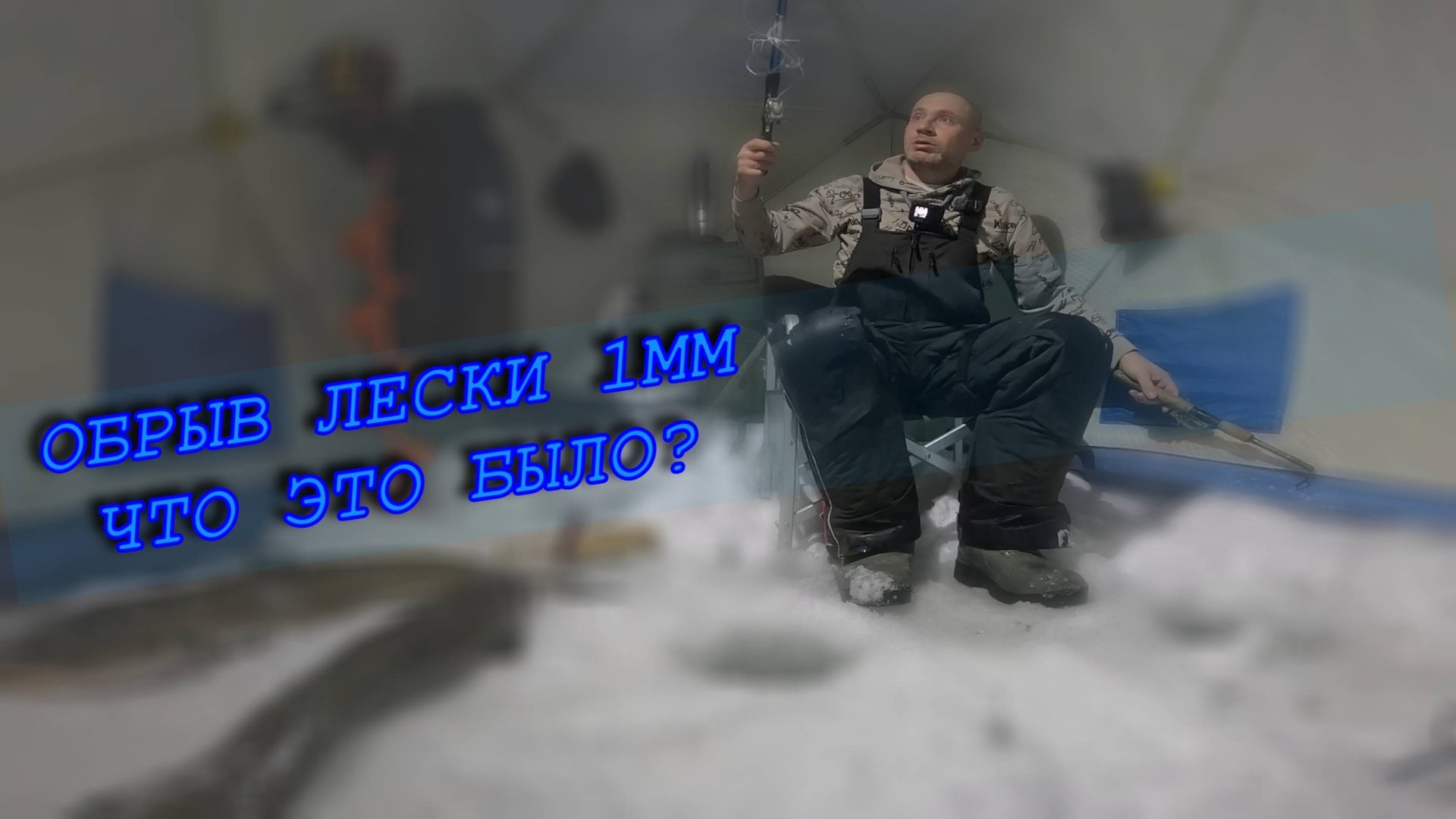 НАЛИМ НА СТУК | ЖОР ПОСЛЕ НЕРЕСТА | ПОДВОДНЫЕ СЪЕМКИ КАМЕРОЙ FOCUS FISH