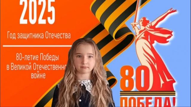 ВЕТЕРАНАМ. Авторский стих.