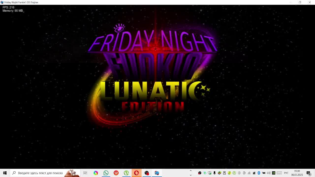 D & B Lunatic Edition 1 серия (стрим)