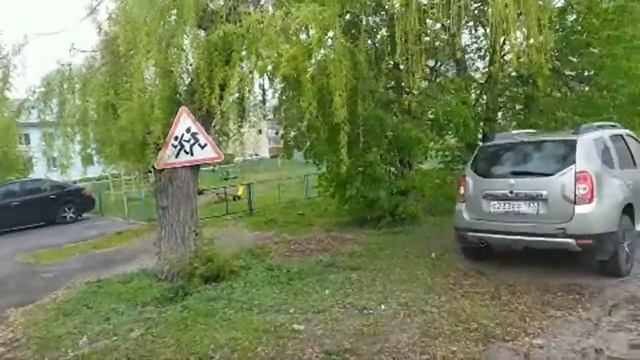 7 Мая с утра дождик и холодно+8,2.