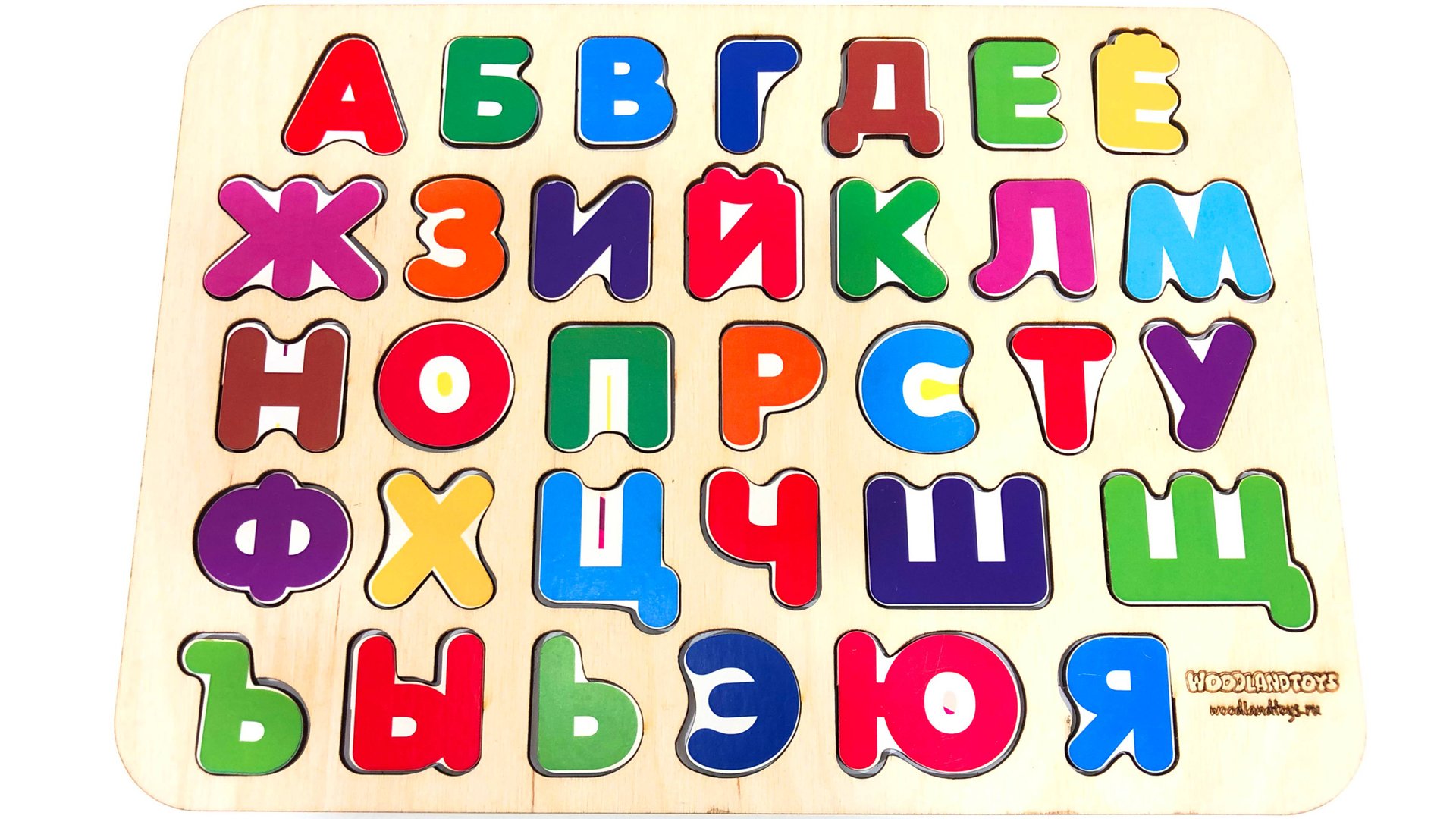 Русский алфавит для малышей | Учим Буквы | Развивающие деревянные игрушки для детей