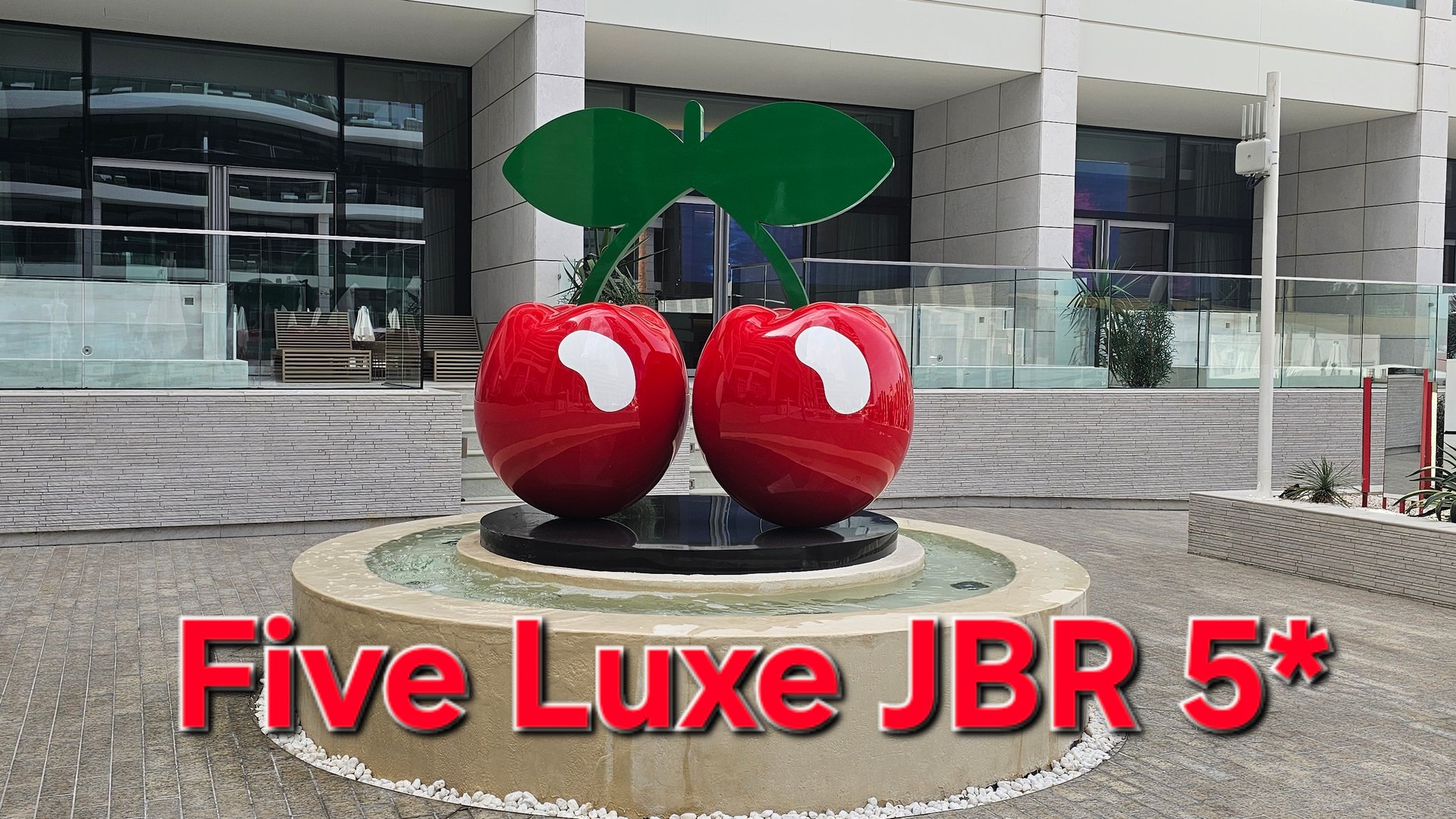 Five Luxe JBR 5* Новый ,молодежный отель в Дубае , обзор 2025 #дубай #fiveluxe