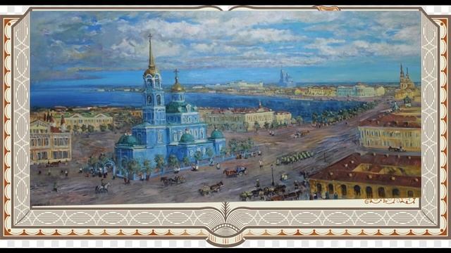 Выпуск 8. Александр Матвеев "Семь названий на карте Урала"