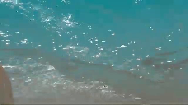 Купальщица с Арубы