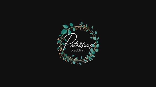 Анимация свадебного лого Petrikas wedding