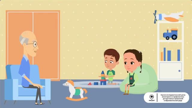 Серия 6. Историческая память и преемственность поколений (360p)