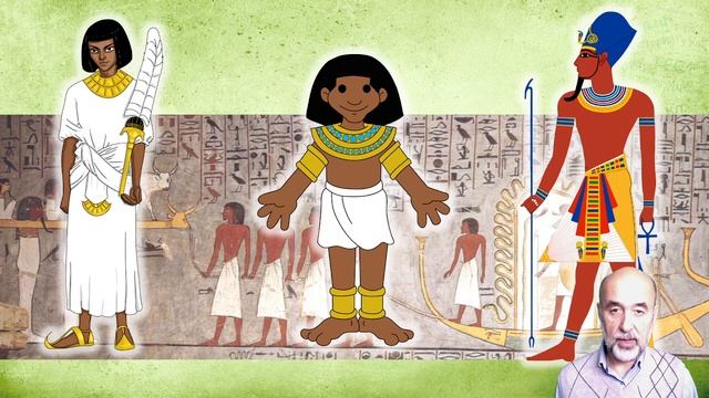 08-13. Религия древних египтян