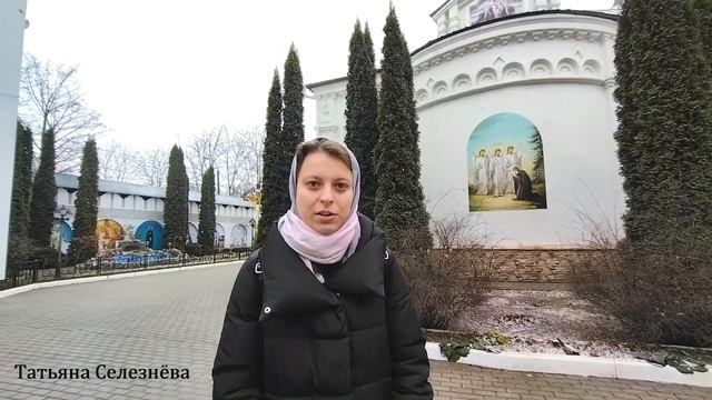 Стихи Татьяны Селезневой на открытии Дней литературы в Белгороде