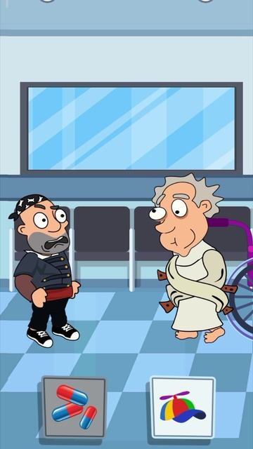 ОПАСНЫЙ ПСИХ