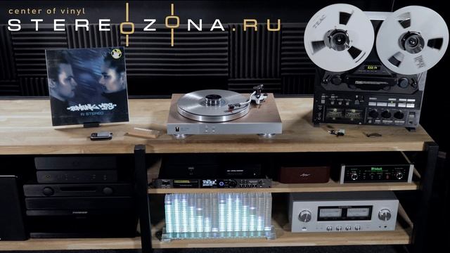 Bomfunk MC's — In Stereo (Silver & Black Marbled)