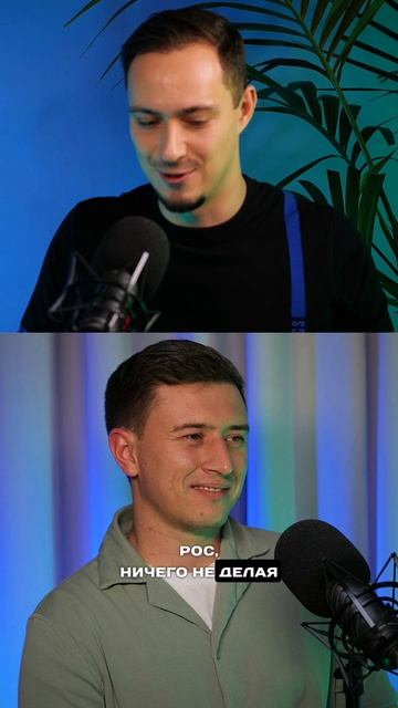 Выгорание | Владилен Минин (Result university)