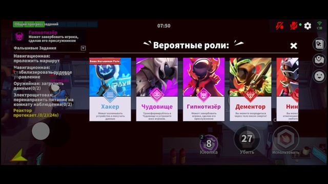 24 часа в супер сас часть 2