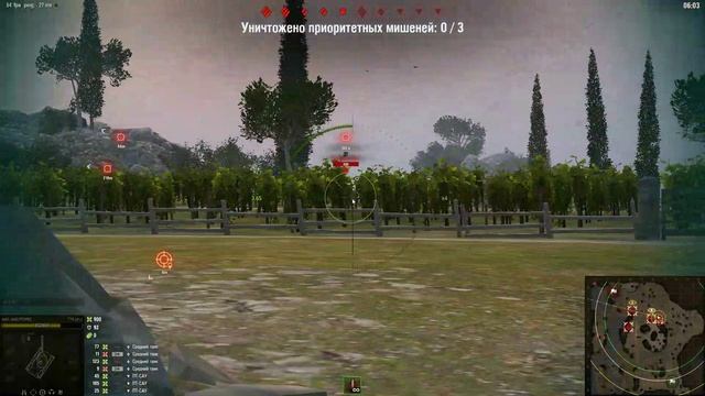 Топография | Рудники | Т14(уч.) | №1