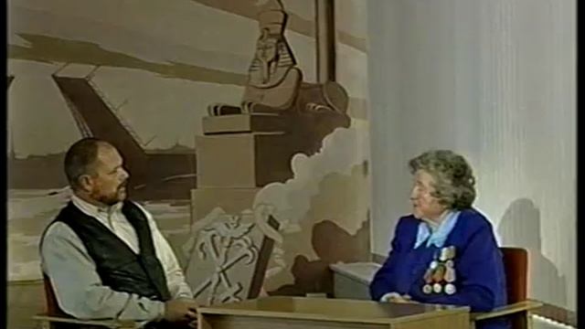 Девушки в шинелях фронтовых... Гончарова Зинаида Дмитриевна. ("Моя война", 2000г)