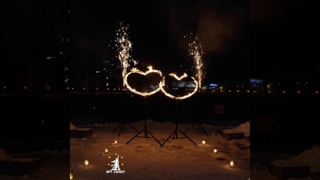 8 500р Сердца и 2 вулкана