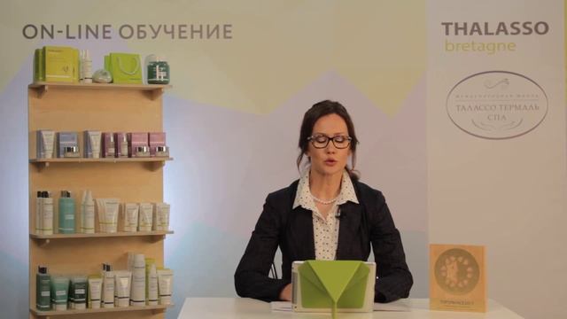 Направление Коррекция психоэмоционального фона-03