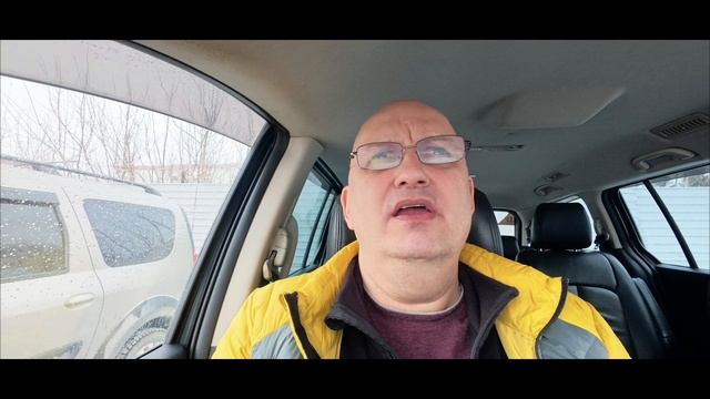 "Колокола свободы" Бон Джови.