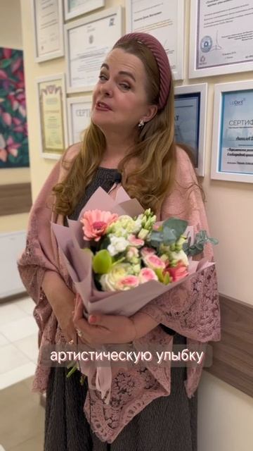 ЛИДИЯ МУЗАЛЕВА В КЛИНИКЕ ЛАЗУРИТ✨