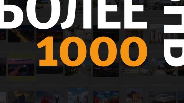 Открытки Тюмени