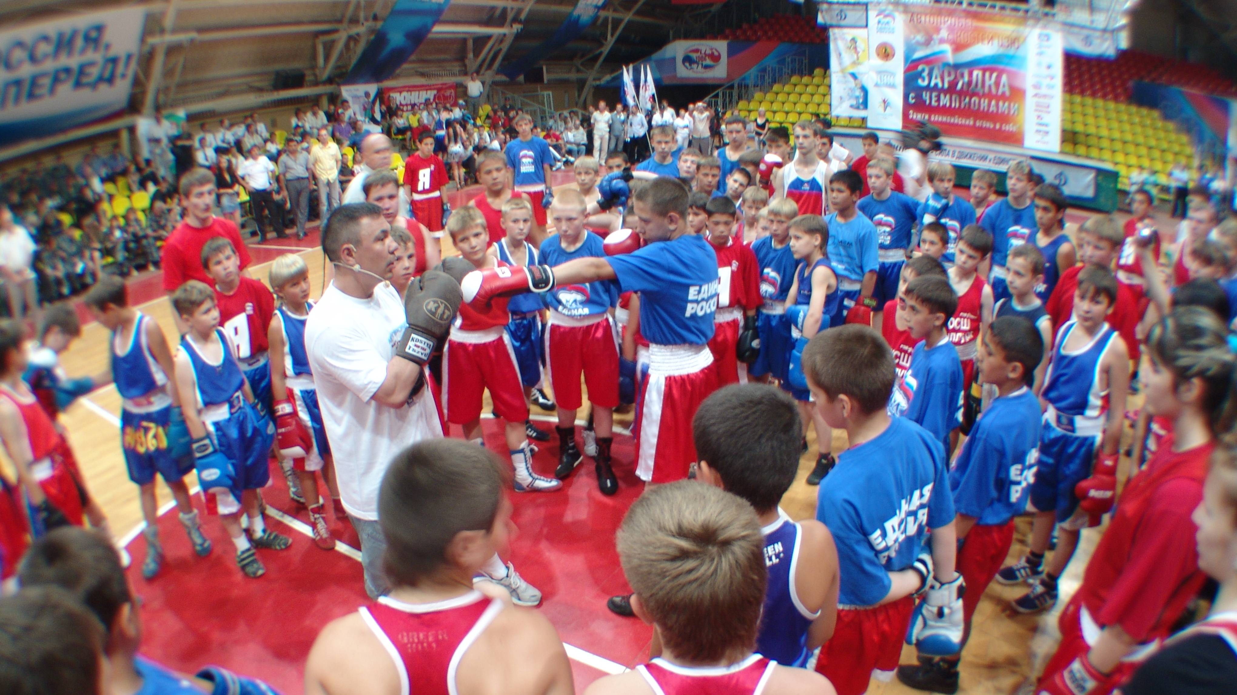 Автопробег с Костей Цзю