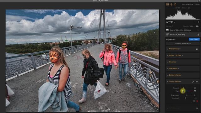 2. Luminar 2018 (расширение динамического диапазона)