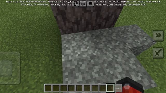 Майнкрафт 0.22.0