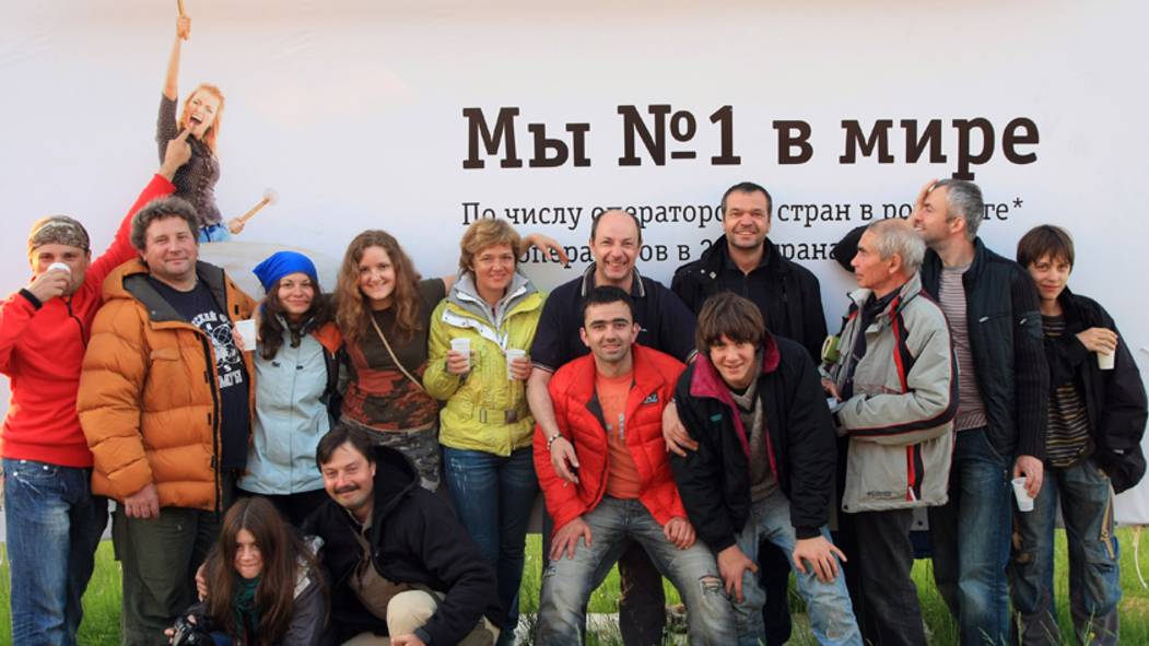 Крабы как повод