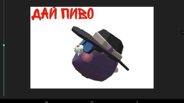 это моё первое видео