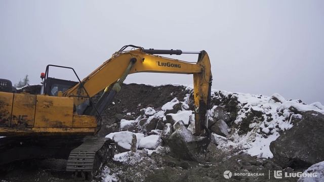 Экскаватор LiuGong CLG 936E Люгонг