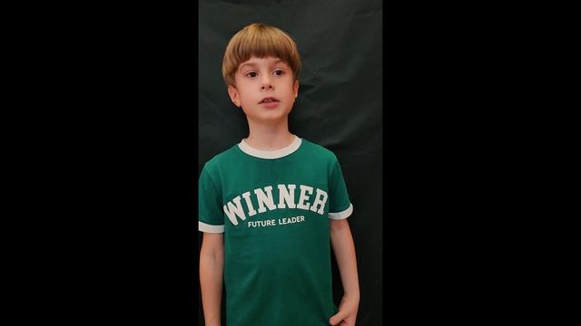 Чародеи 7-11 лет.