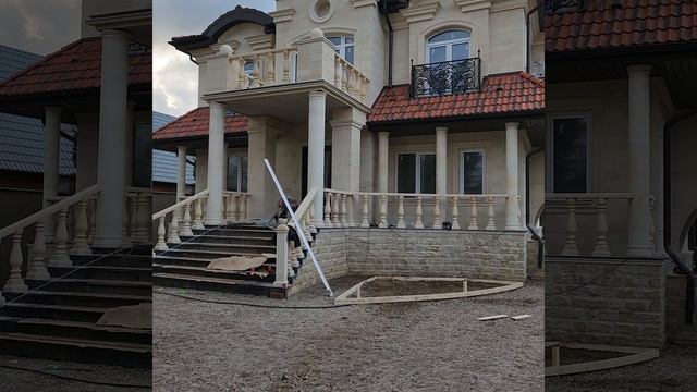 Заливка бетона под укладку тротуарной плитки