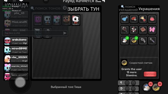 мир денди часть 2