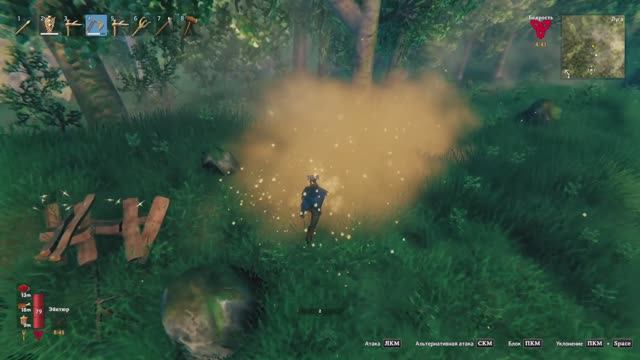 Обоснование территории Vas612