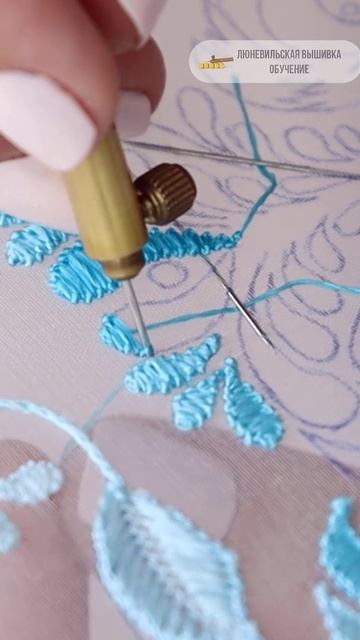 Про концы ниток. Процессы, вышивка  люневильским крючком.