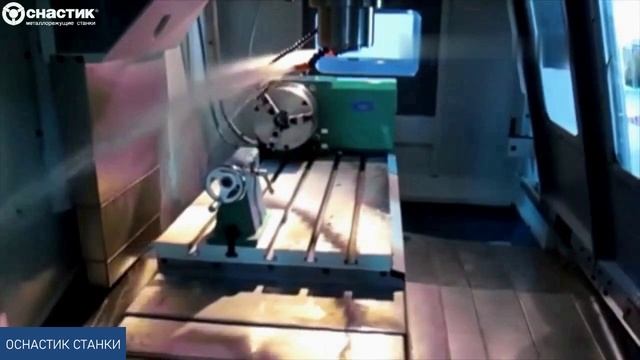 Вертикально-фрезерный станок KAMIOKA VMC-1000