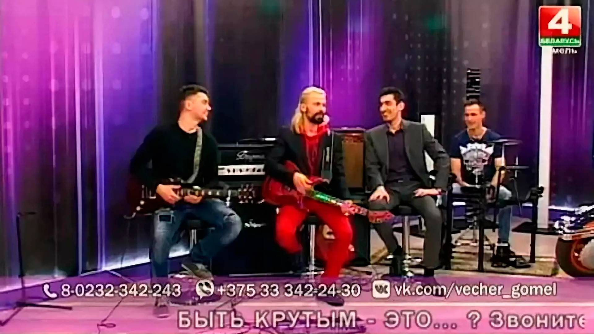 Eflavia в эфире программы - Добрый вечер, Гомель (29.03.2018)