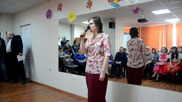 Л. Колесникова «Солнце моё»