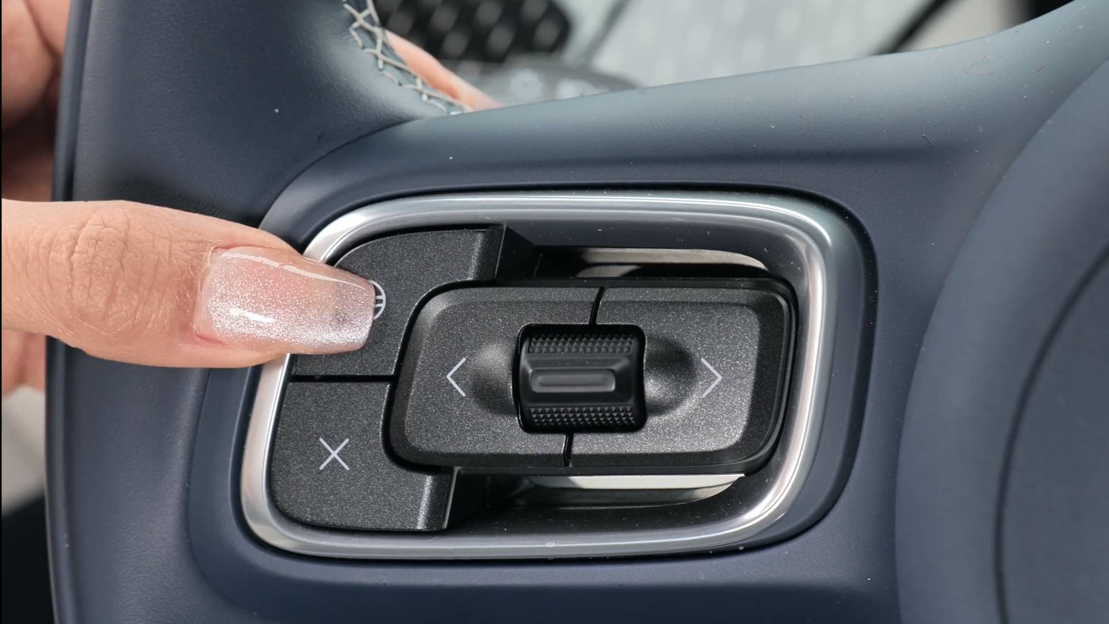 Zeekr 009 - Активация адаптивного круиз-контроля