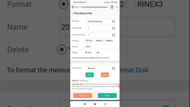 South GNSS | Запись статики через веб-интерфейс | архив 2021