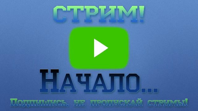 Far Cry Primal [Серия-7] СТРИМ!!!